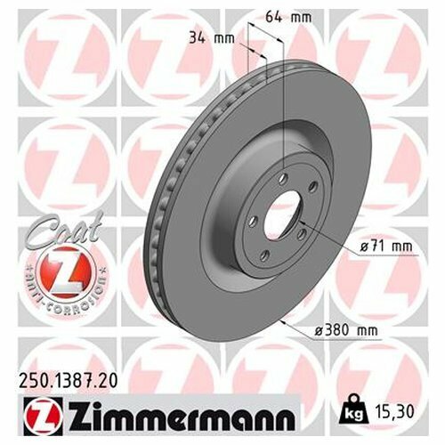 Тормозной диск передний (комплект 2 шт.) Zimmermann 250138720