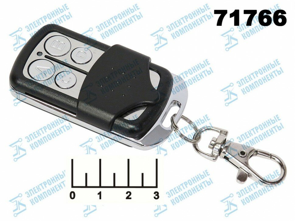 Пульт для ворот, шлагбаумов Apollo Jolly (433.92 МГц)(AN-Motors)(дубликатор)