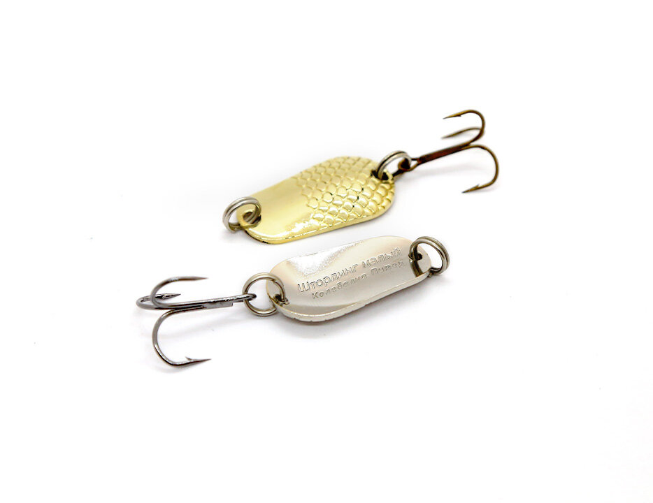 Блесна Колебалка питер Шторлинг малый 5 гр (латунь, покрытие никель)