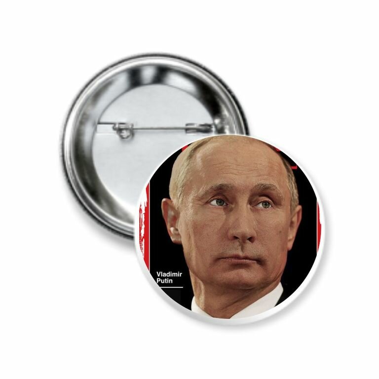 Значок с Путиным №6,