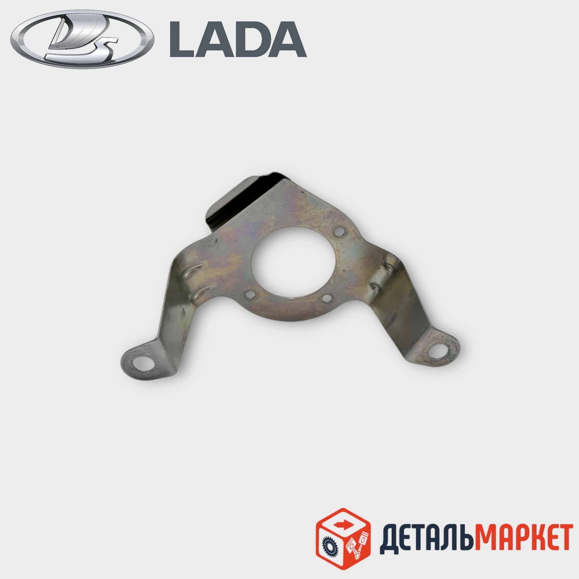 Кронштейн крепления троса сцепления 2181 (тонкий)