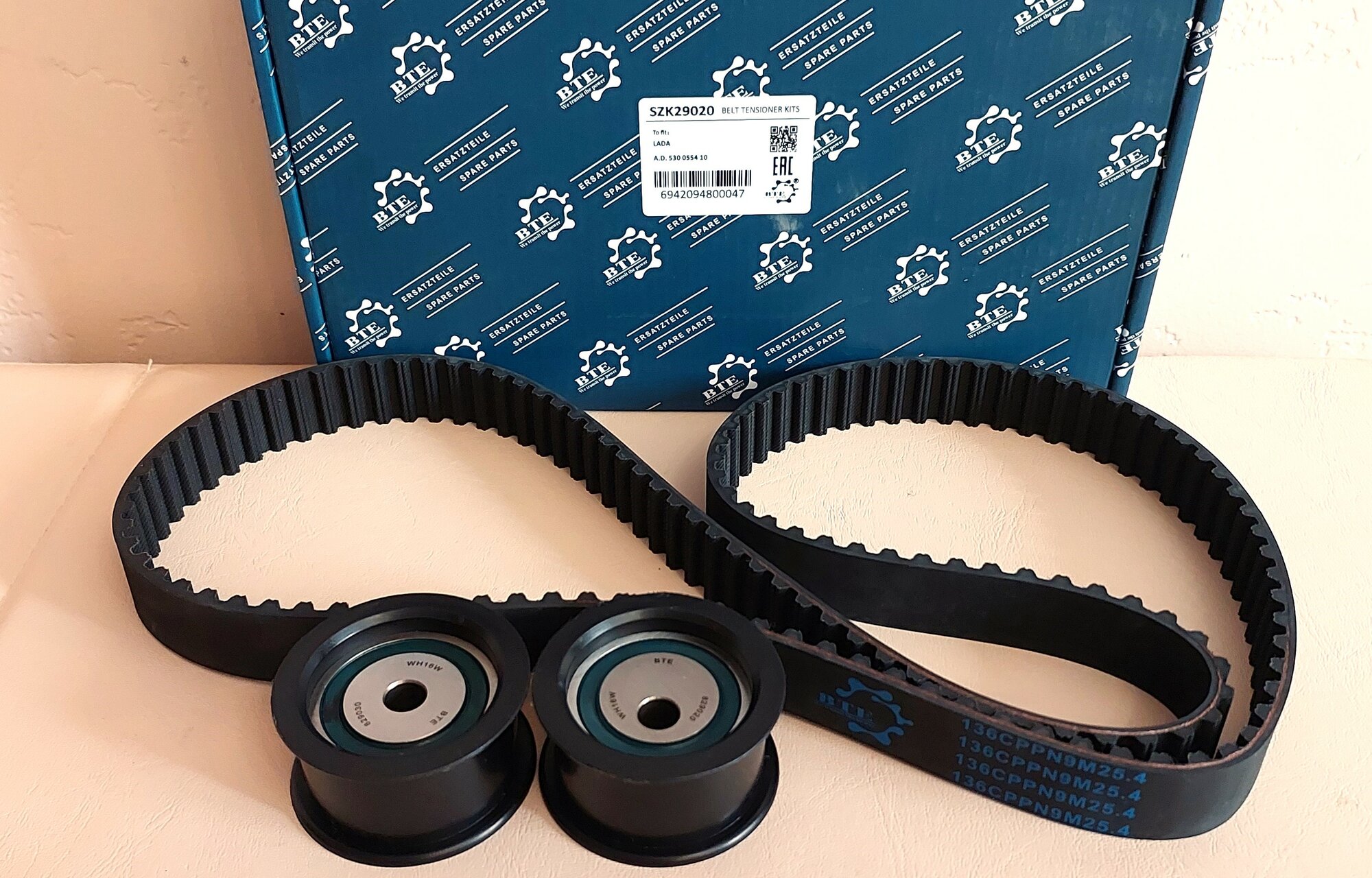 Кoмплeкт ремня ГРМ ВАЗ 21100-1006040-86 для двигателя 21120, 21124,1.5-1.6 литра, LADA, лада, ВАЗ, Приора, Самара