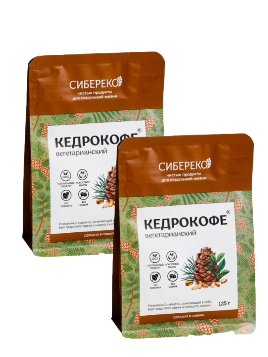 Кедрокофе Вегетарианский на растит сливках (без сахара)/Сибереко(в наборе 2 шт. по 125г)
