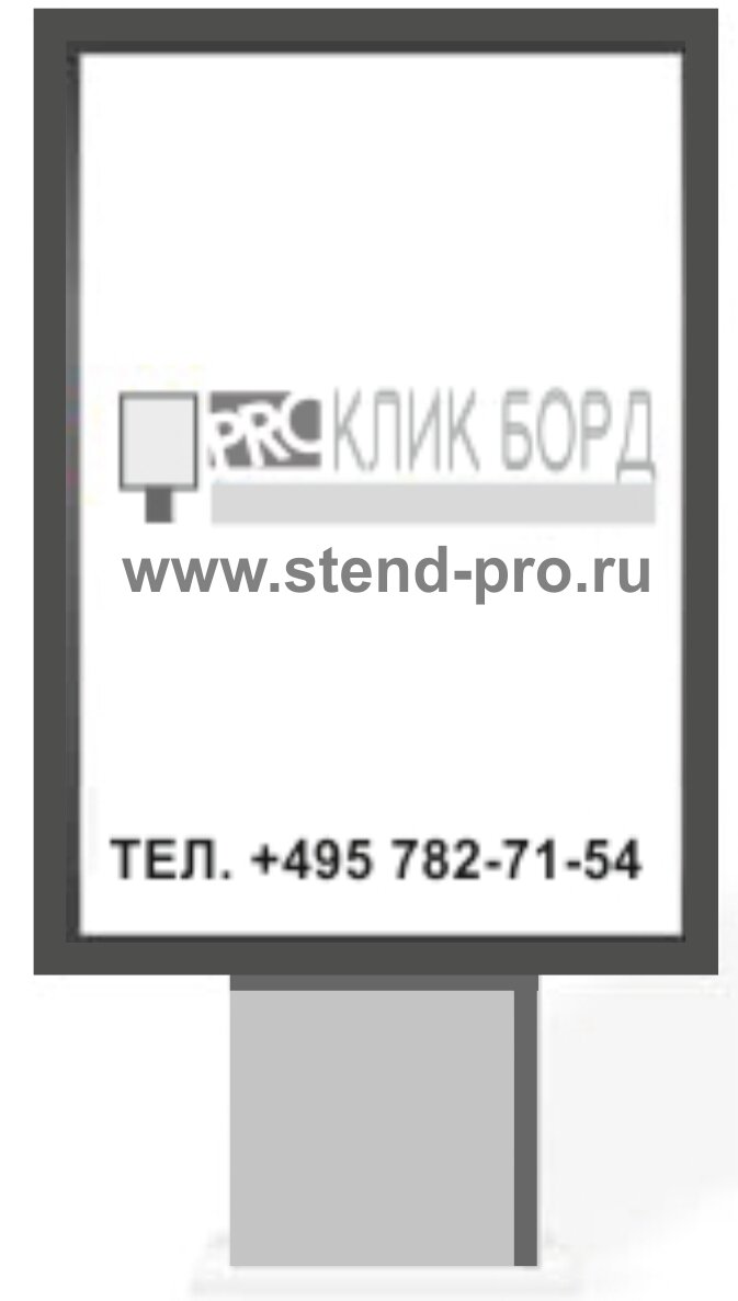 Ситибоард