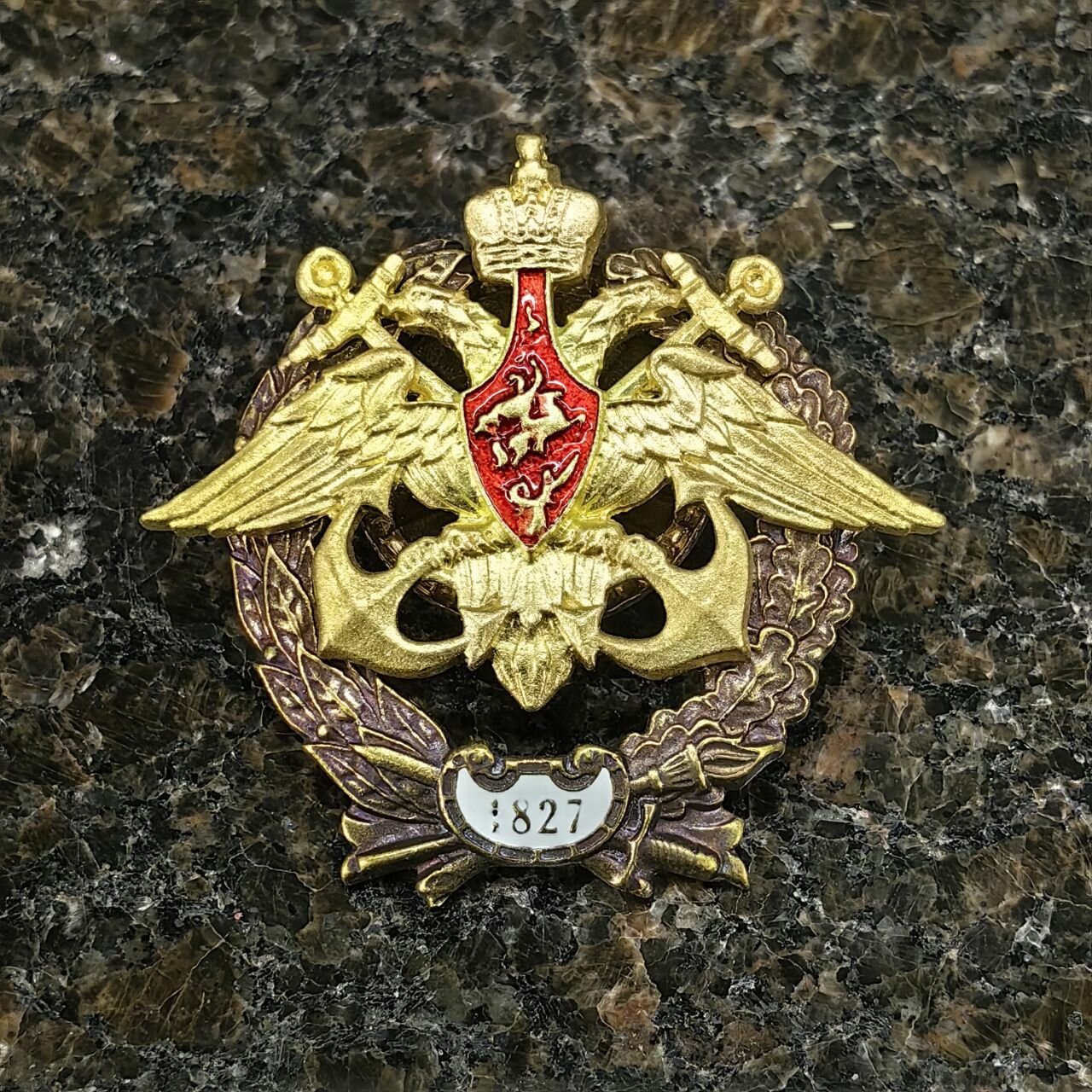 Знак нагрудный военно-морская академия 1827