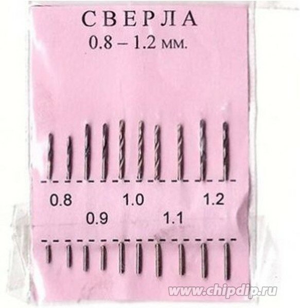 0,8 - 1,2 мм, Набор сверел для печатных плат 10шт
