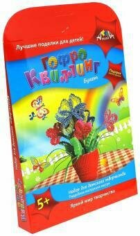 АппликА Набор для творчества гофроквиллинг "Гофроквиллинг. Букет"