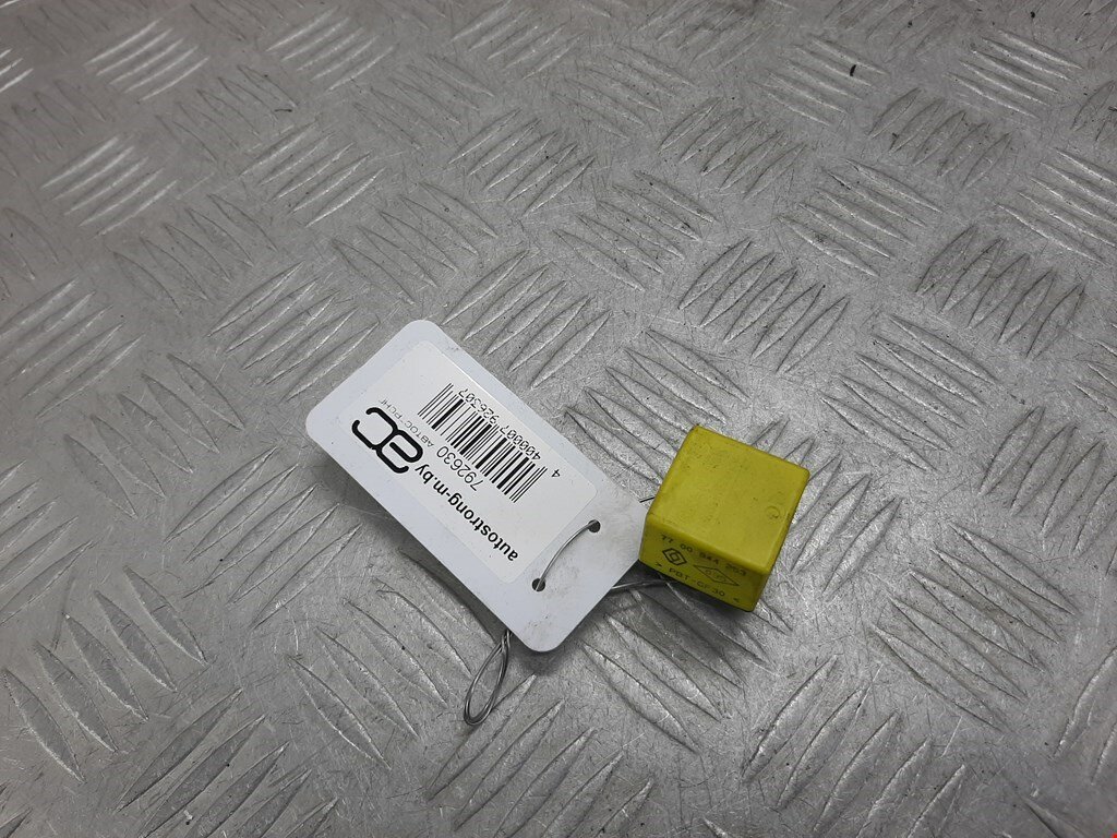 Реле Renault Laguna 1 7700844253 арт. 792630