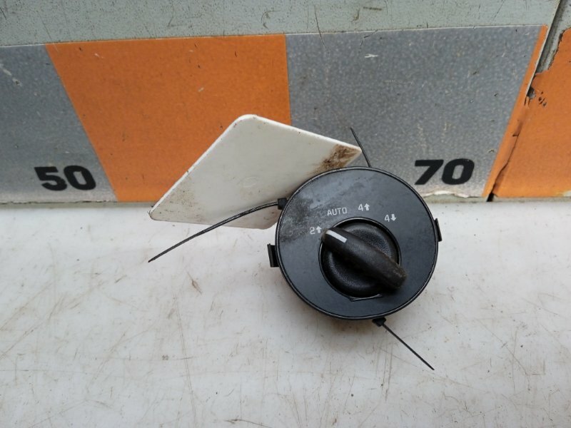 Б/У блокировки дифференциала, Шевроле Трейлблейзер GMT360 Кнопка Chevrolet TrailBlazer 2001-2009 GMT360 306992 GENERAL MOTO...