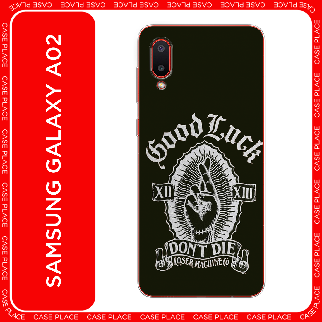 Чехол на Samsung Galaxy A02 / Самсунг Галакси А02 с принтом Good luck