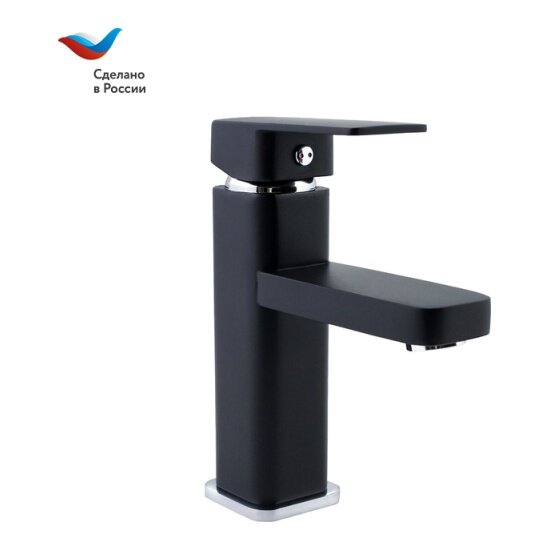 Смеситель для умывальника Славен с литым изливом, одноручный. Н1Ч
