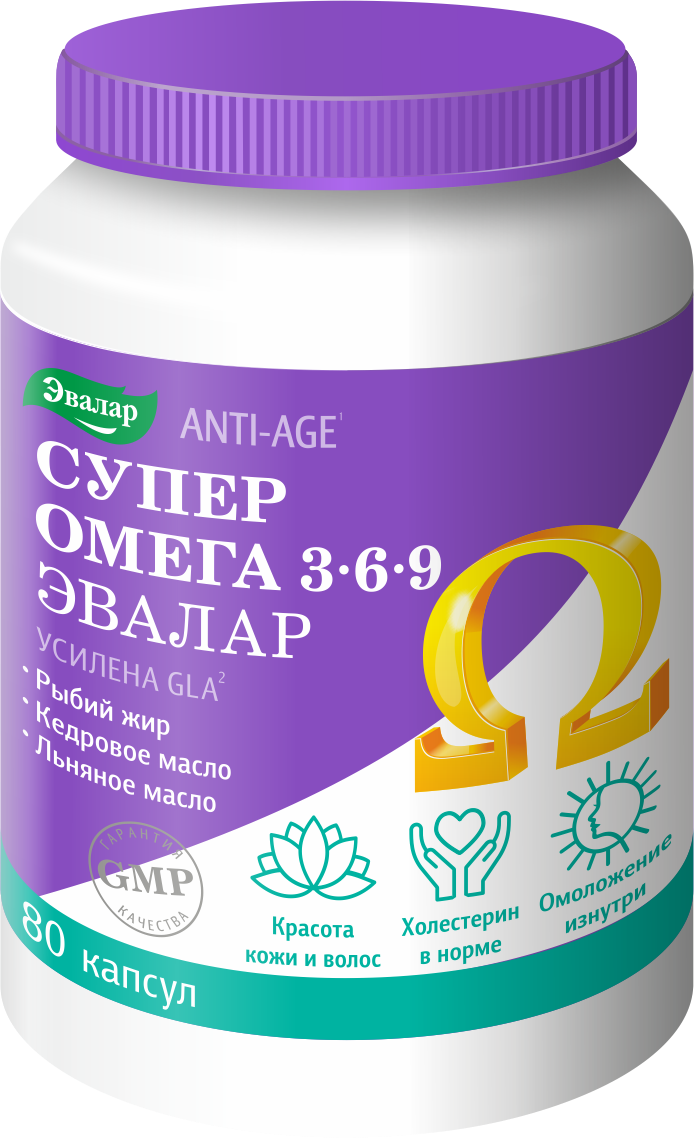 Эвалар супер омега 3-6-9 капс. 1,2г №80 (бад)