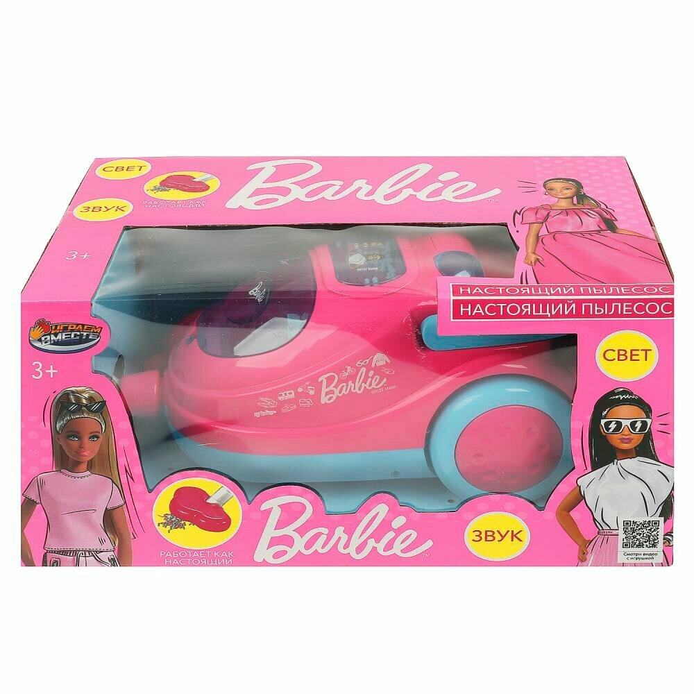 Пылесос Барби, свет-звук Играем Вместе B1618826-R6