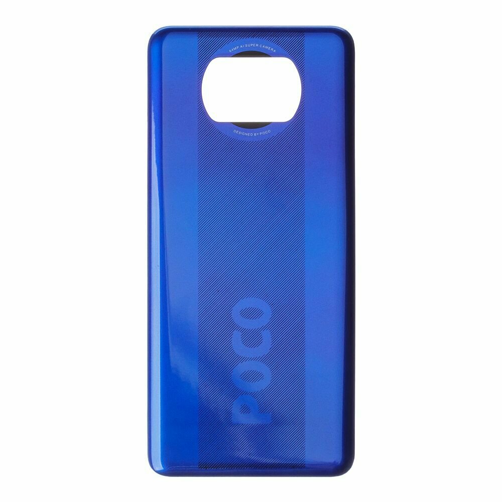 Задняя крышка для Xiaomi Poco X3/Poco X3 NFC (M2007J20CG)/Poco X3 Pro (M2102J20SG) (синий)