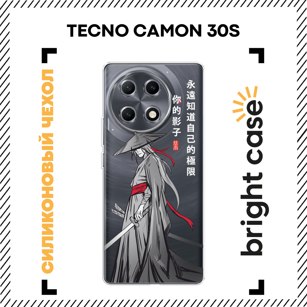 Чехол на Tecno Camon 30S / Текно Камон 30S с принтом Самурай в стиле аниме, прозрачный
