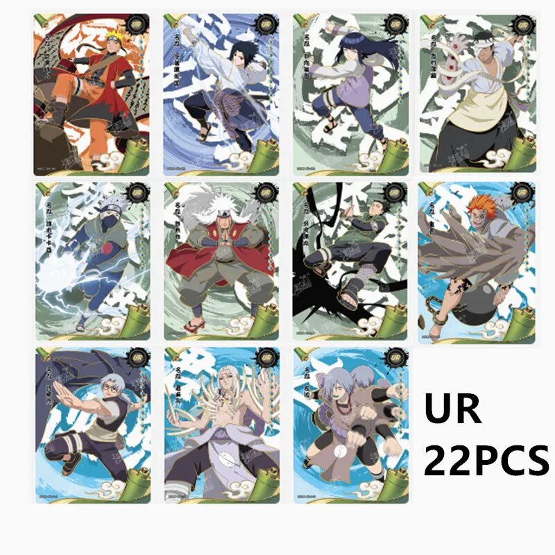 Коллекционные карточки Naruto UR-22PCS, серый