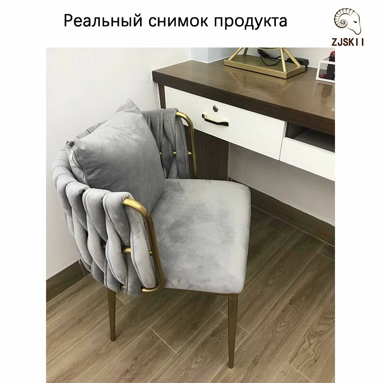 Комплект стульев — фото 1