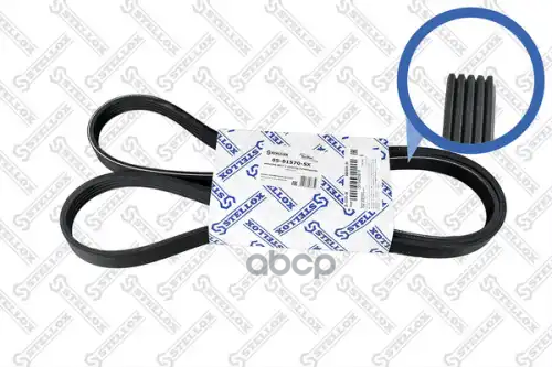 Ремень поликлиновой 5PK1570 Stellox арт. 05-01570-SX