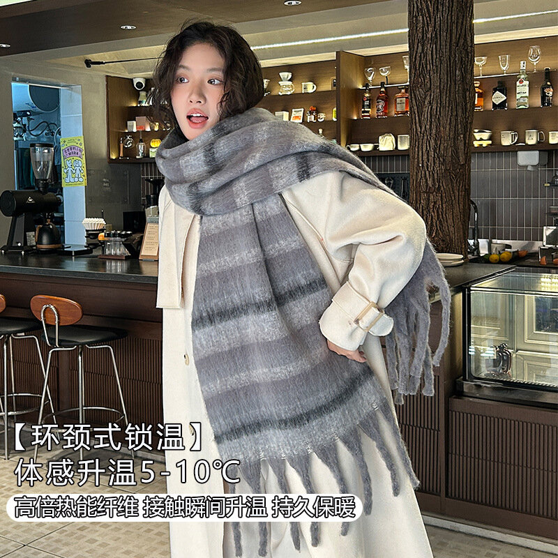 Шарф для женщин