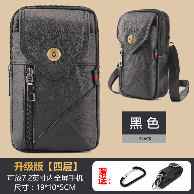 Поясная сумка, для телефона, воловья кожа, черная