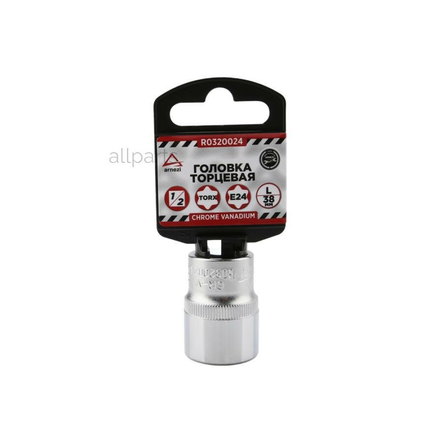 ARNEZI R0320024 Головка 1/2" внешний TORX Е24 L=38 мм, на холдере ARNEZI R0320024