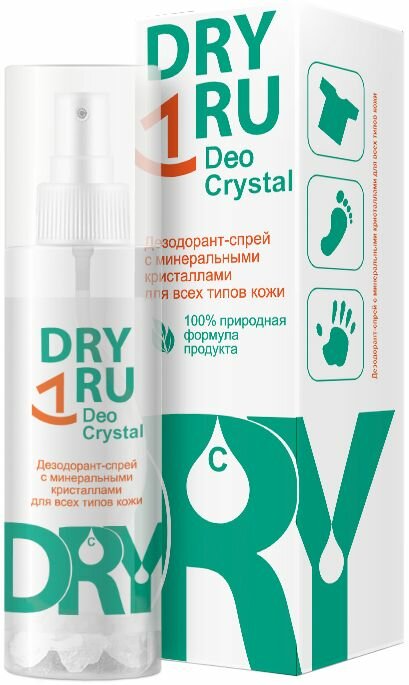 ДрайРу Deo Cristal, дезодорант-спрей с минеральными кристаллами, 40 г