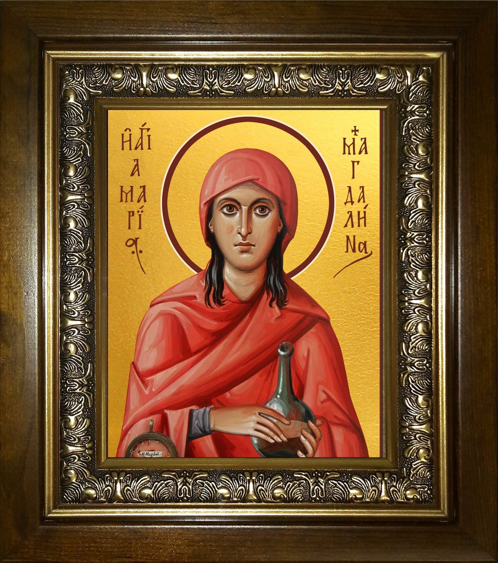 Икона Мария Магдалина равноапостольная, мироносица