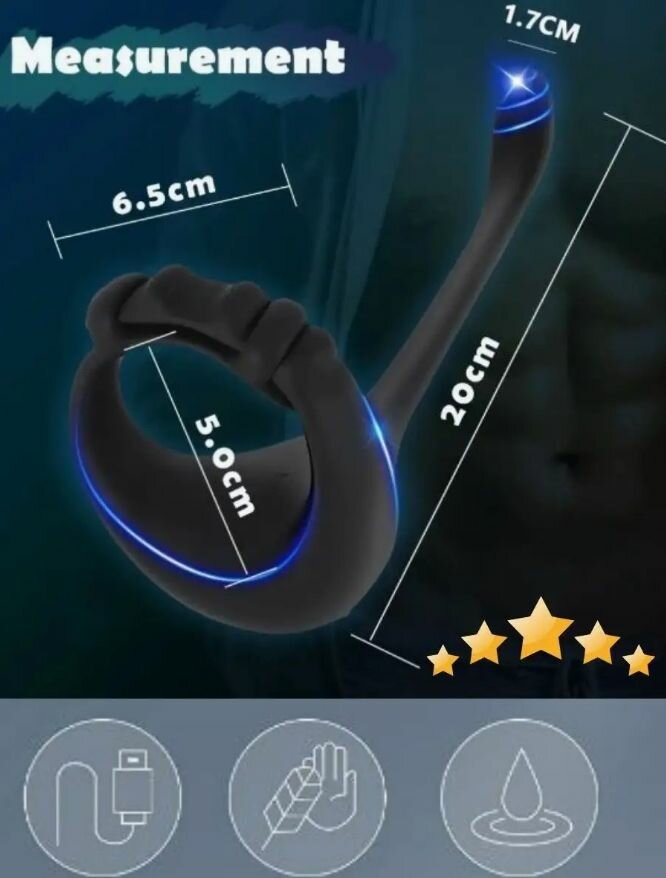 Массажер простаты с регулируемым эрекционным кольцом, Подарки 18+