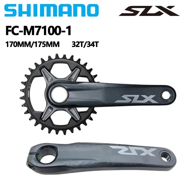 Шатуны Shimano SLX M7100 1х12 скорости алюминиевые 170/175 мм