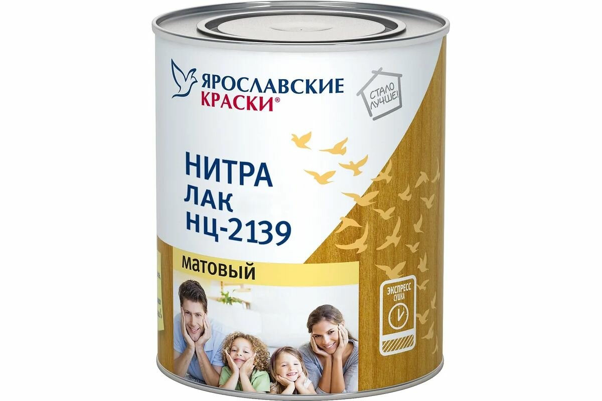 Лак НЦ-2139 ярославские краски для изделий из дерева, бесцветный, матовый 0,7 кг 7147.4