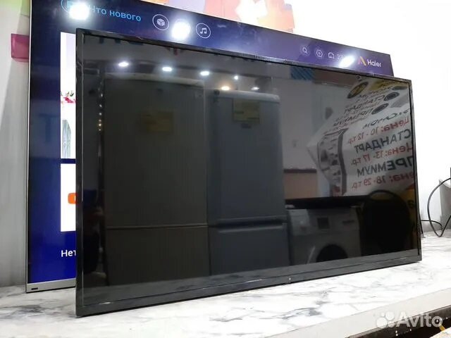 Телевизор DEXP U43H8000E, б/у, гарантия 6 месяцев