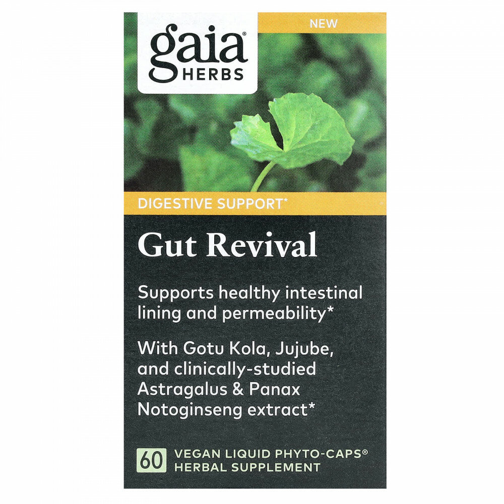Gaia Herbs, Gut Revival, восстановление кишечника, 60 капсул с фитокапсулами