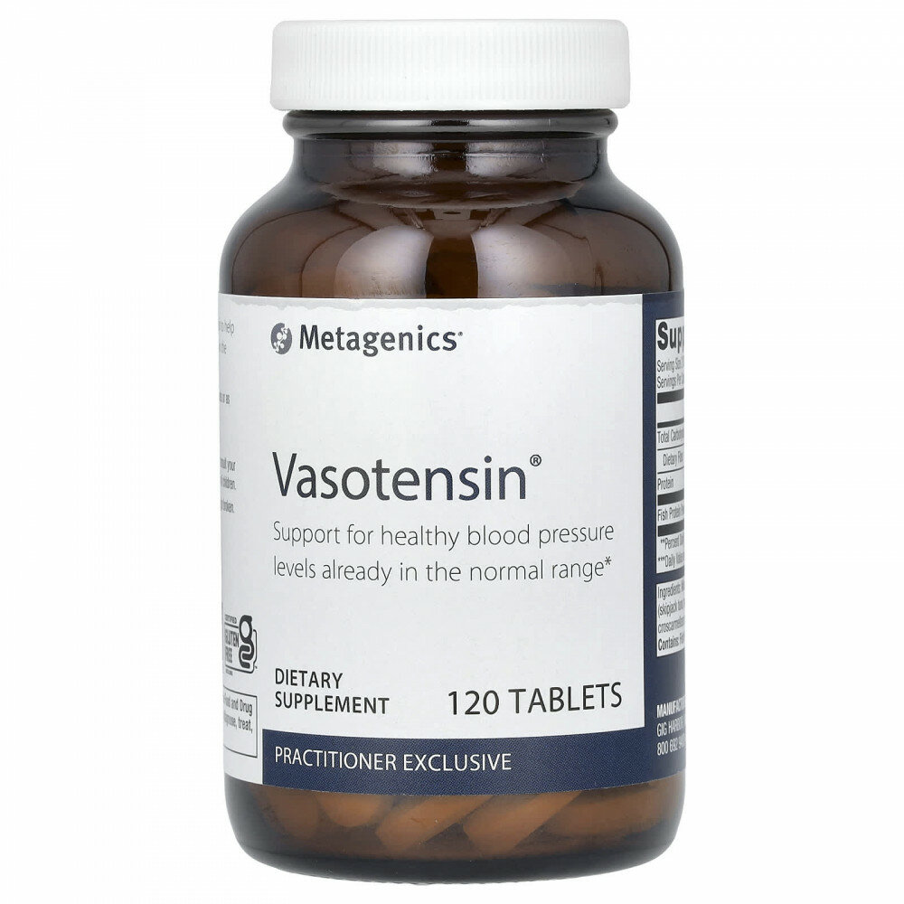 Metagenics, Vasotensin®, 120 таблеток