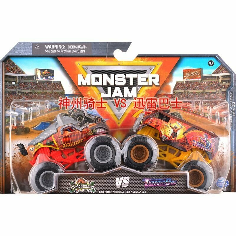 Машинка Spin Master Monster Jam Монстр Трак Мультяшный Aвтомобиль Knight VS Bus