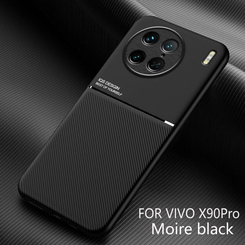 FASNYA Чехол из деловой кожи для VIVO X90 Pro (Виво X90 Про) с магнитным автомобильным держателем, тонкий защитный чехол для смартфона