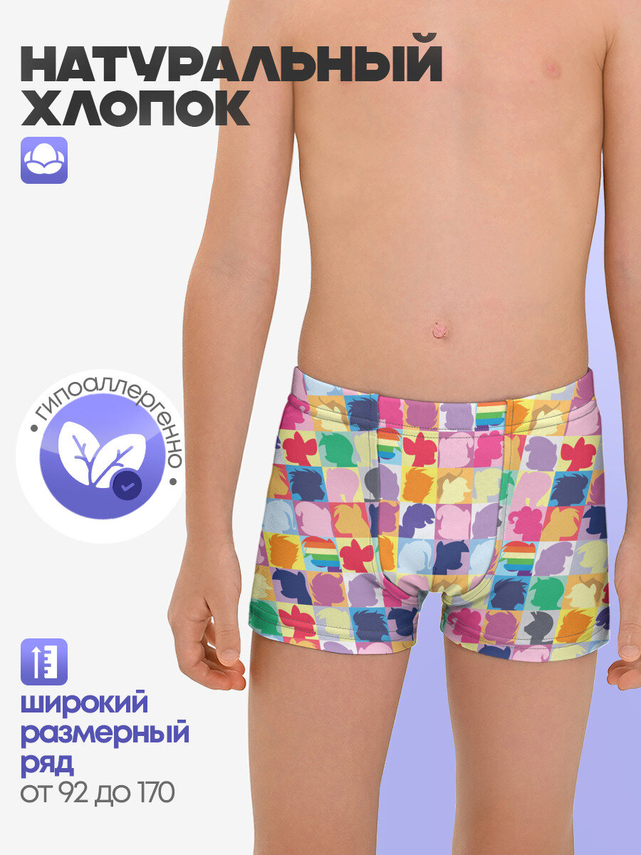 Трусы My Little Pony