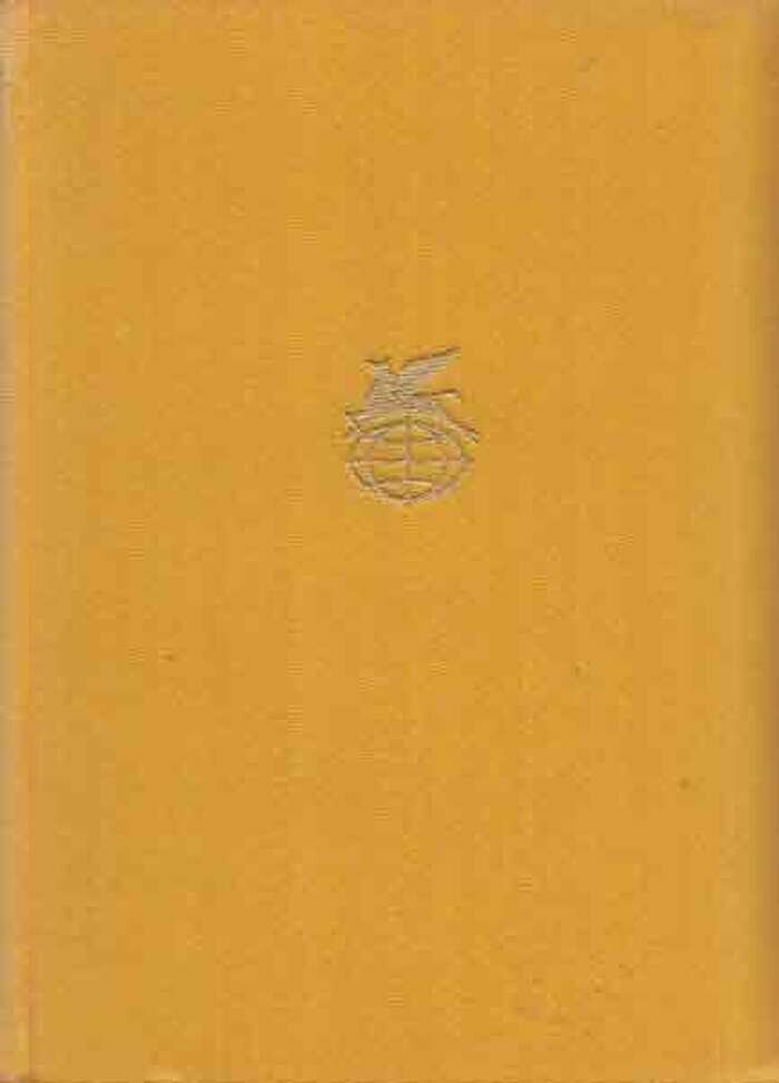 Джованни Боккаччо. Декамерон