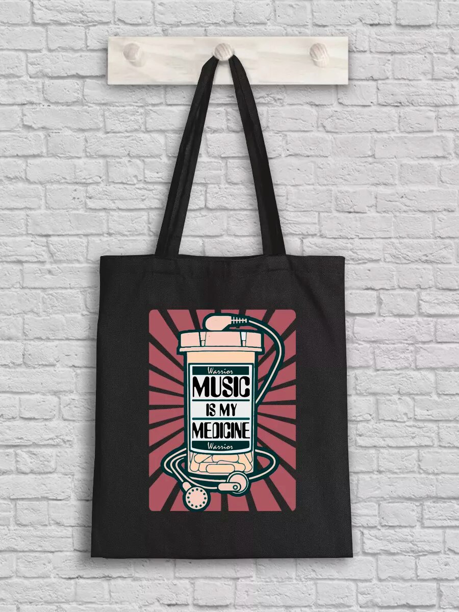 Сумка шоппер