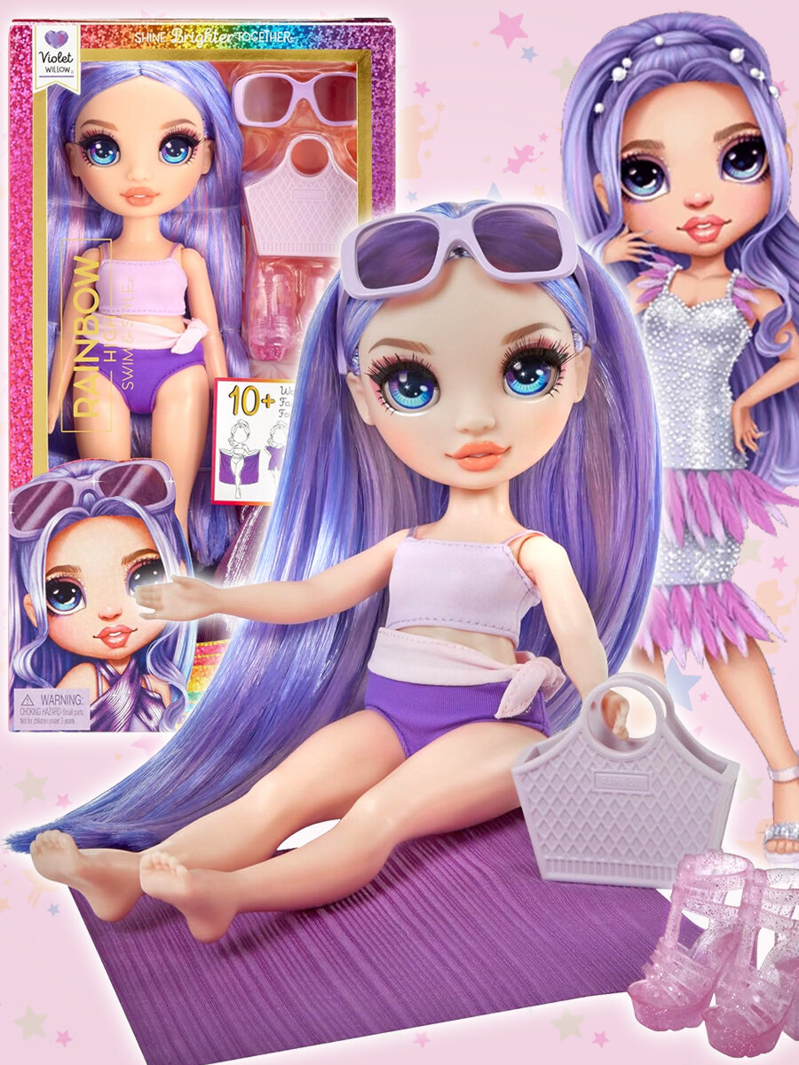Кукла Rainbow High серия Swim Violet Willow с игровыми аксессуарами