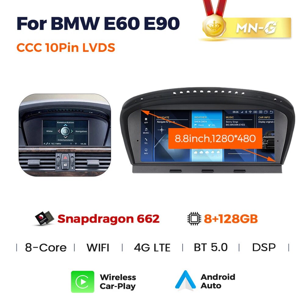MEKEDE Qualcomm Snapdragon 680 Android 13 Автомобильный мультимедийный плеер для БМВ For BMW 5 серии E60 E61 E62 E63 3 серии E90 E91 CCC/CIC Интеллектуальный автомагнитола мультимедиа автомобиля головное устройство GTM026