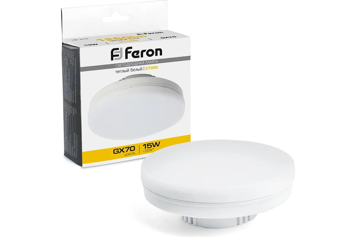 FERON Лампа светодиодная LB-472 GX70 15W 2700K, 48303