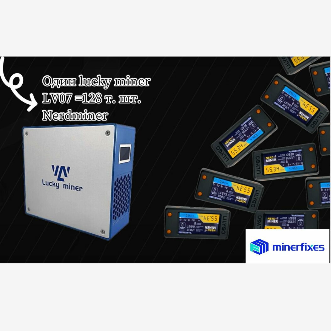 Сенсорный диспенсер