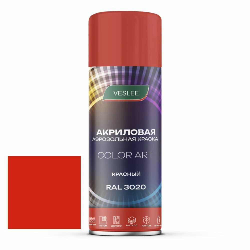 Эмаль-спрей акриловая RAL3020 красная 200 г