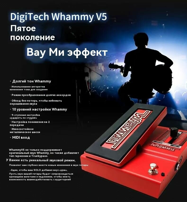 MIDI-контроллер — фото 1