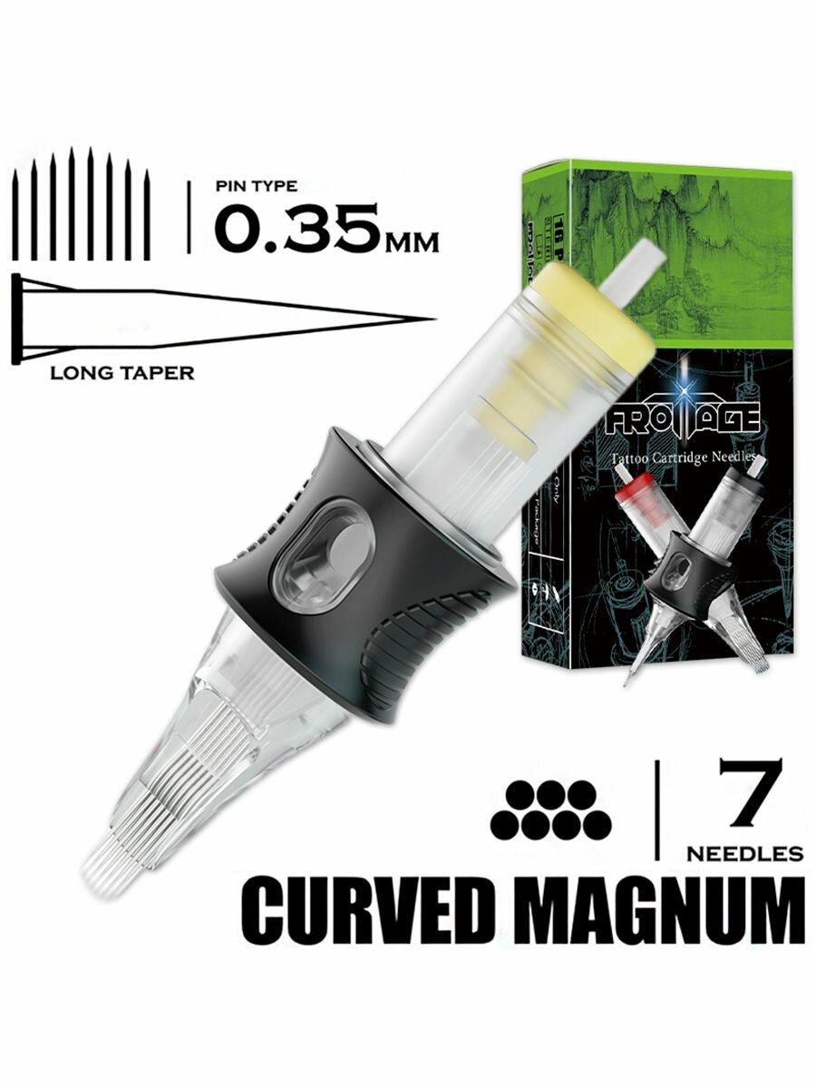 Картриджи для тату машинки Frottage 35/07 CMLT Curved Magnum, 16шт/уп.