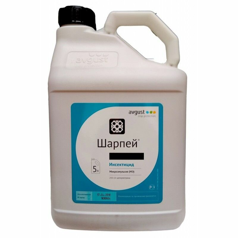 Шарпей, МЭ 5 л инсектицид против широкого спектра вредителей