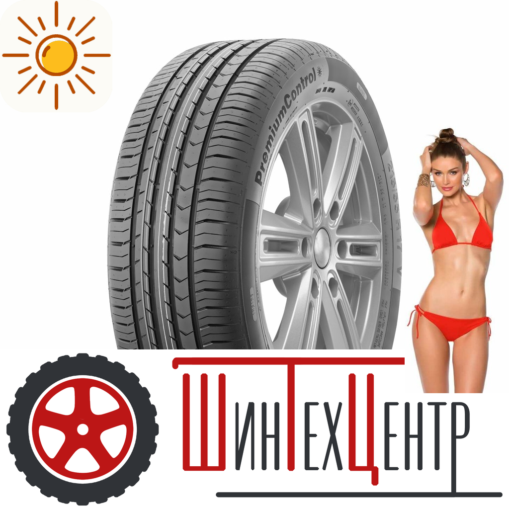 Шины летние Gislaved 185/65/15 T 88 Premiumcontrol для легковых авто