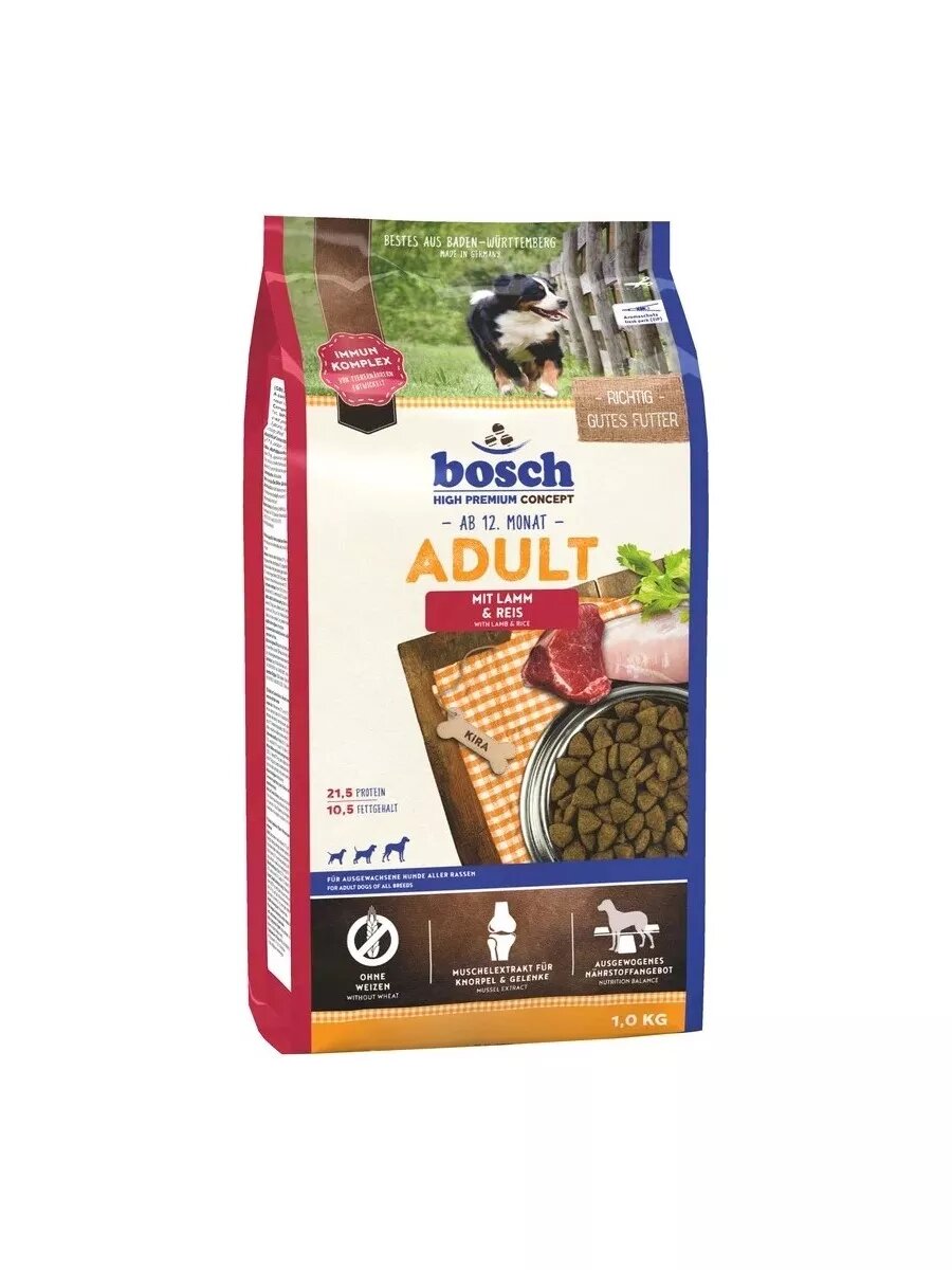 Корм Bosch Medium Adult, для собак, ягненок и рис, супер-премиум, 15кг