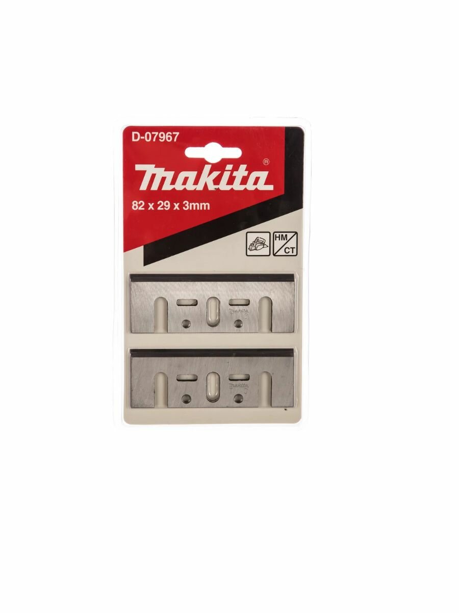Нож МАКITA D-07967 быстрорез 82мм 1902/0800/0810