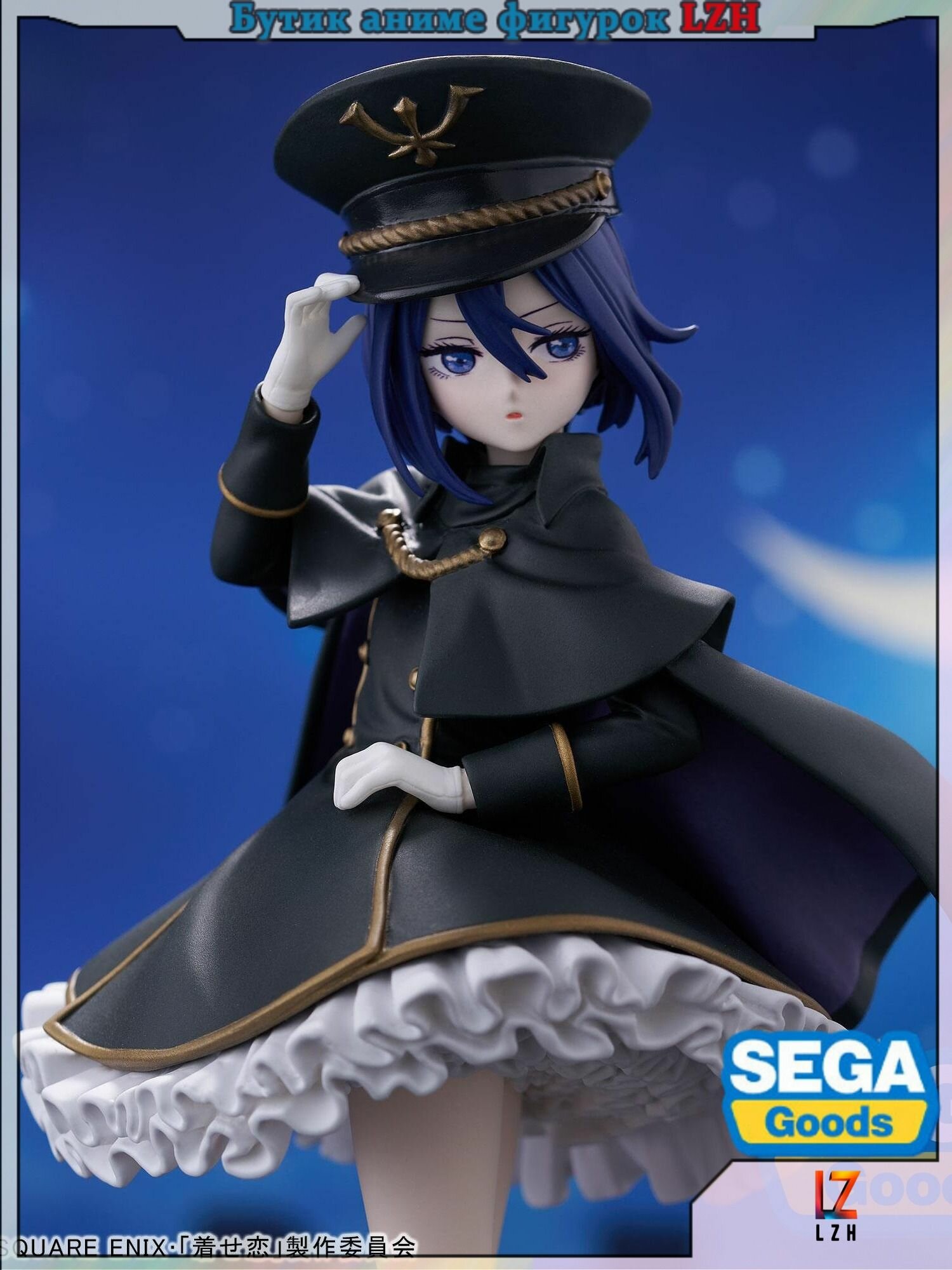 Аниме фигурка SEGA Luminasta Эта Садзюна Инуи(Sajuna Inui) и фарфоровая кукла влюбилась 16cm